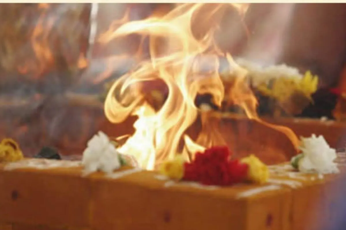 What Homam to Perform for Success
